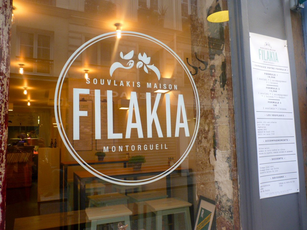 Filakia, le street-food hellénique • Paris sur un fil